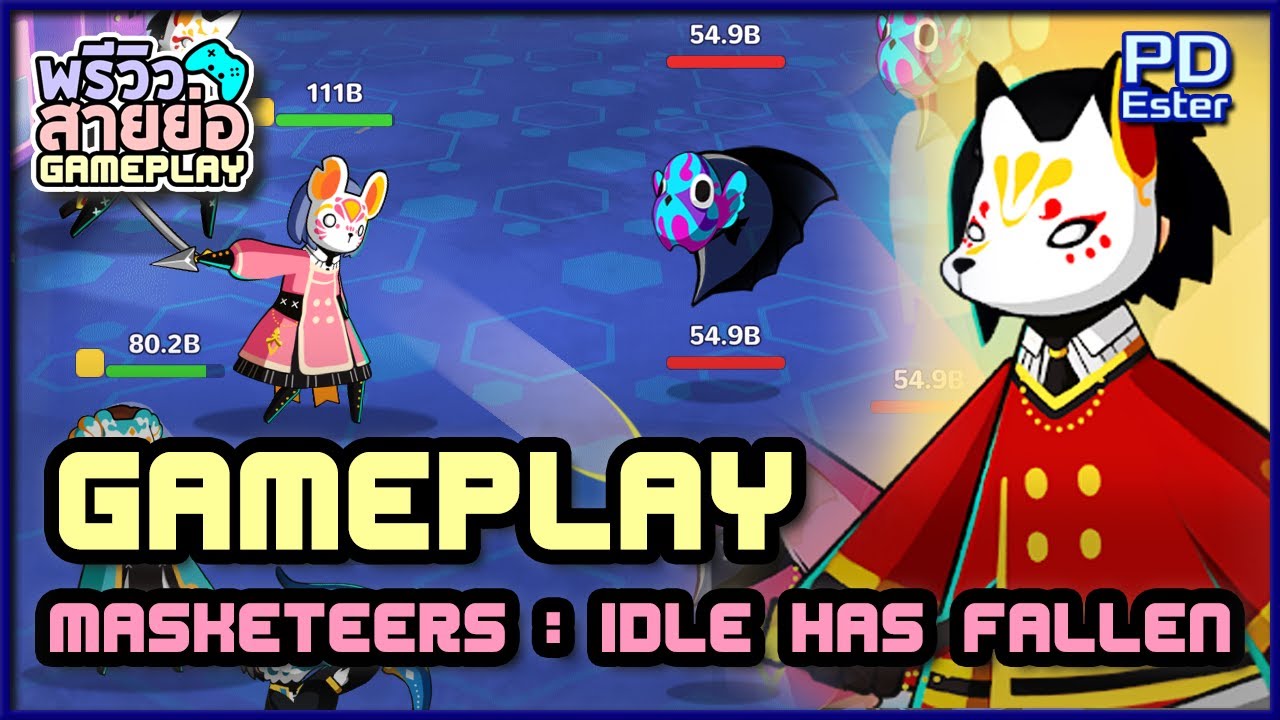 Masketeers: Idle Has Fallen Gameplay [Idle Tapped RPG Mobile Game][No ...