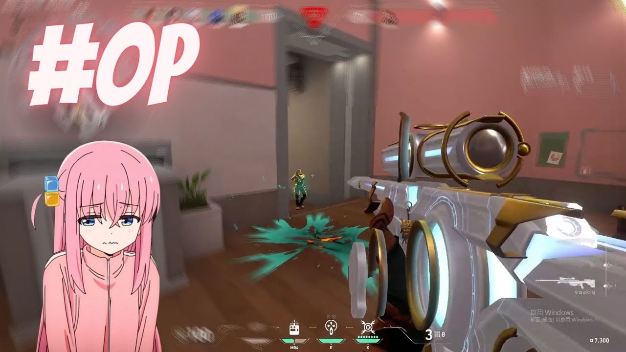 Valorant | 專屬芮茲的版本即將到來..... | The exclusive Raze version is coming soon ...