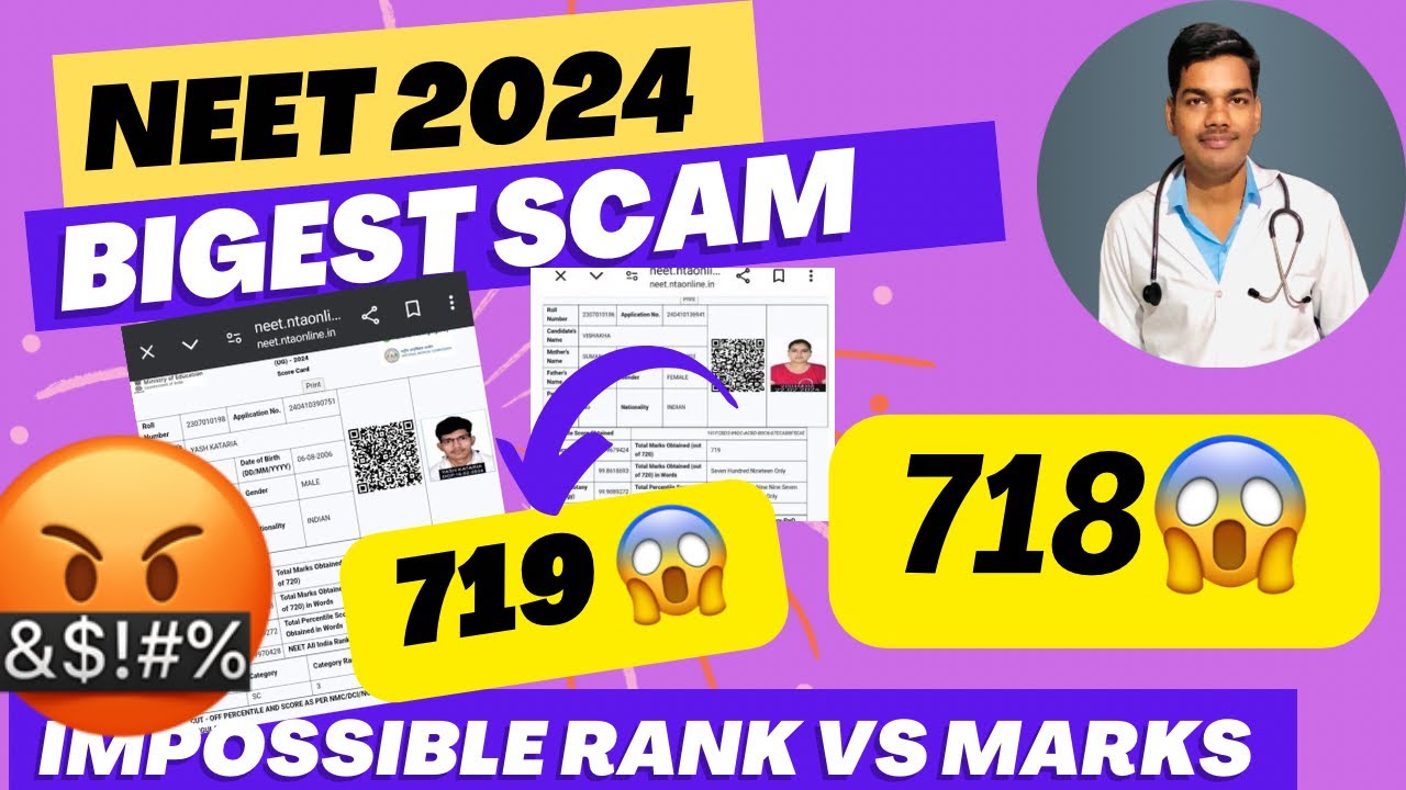 NTA SACAM🤬NEET 2024 Scam in Result🥶|| Mark vs Rank Impossible #neet2024 ...