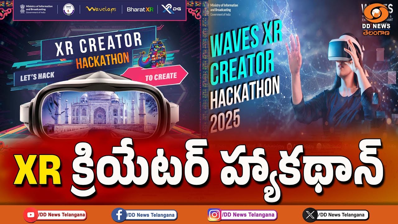 XR Creator Hackathon | Create In India Challenge Season-1 | WAVES 2025 - YouTube