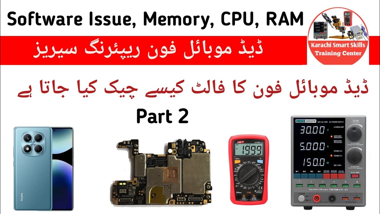 Dead Mobile Solution Part 2 | How to diagnose Dead Fault, CPU, Ram ...