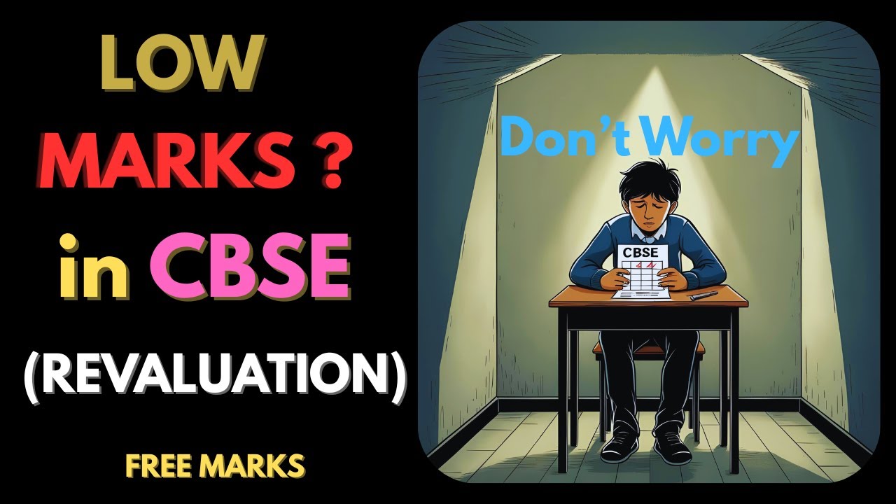 CBSE Re-evaluation form 2025 | step by step guide cbse rechecking class ...