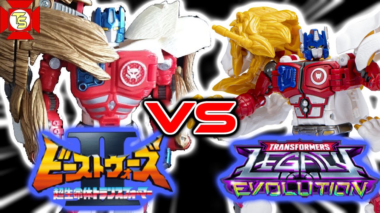TRANSFORMERS Legacy LEO PRIME Versus BW II LIO CONVOY – Review - YouTube