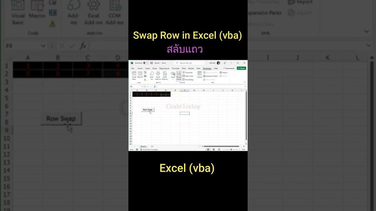 Swap Rows In Excel Vba YouTube Swap Rows In Excel Vba YouTube