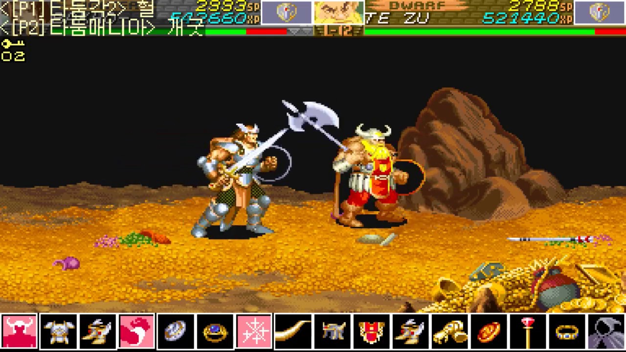 파이터+드워프 레드 원콤 DDSOM - YouTube