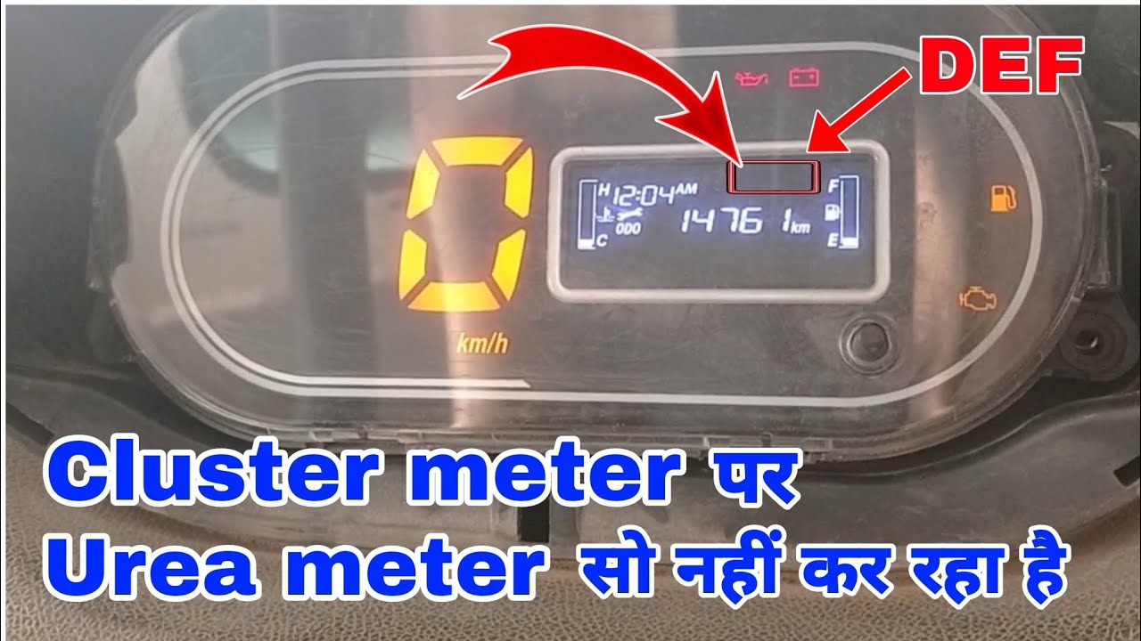 Cluster meter ECU Replacement Information Ace gold Intra v10 में Urea ...
