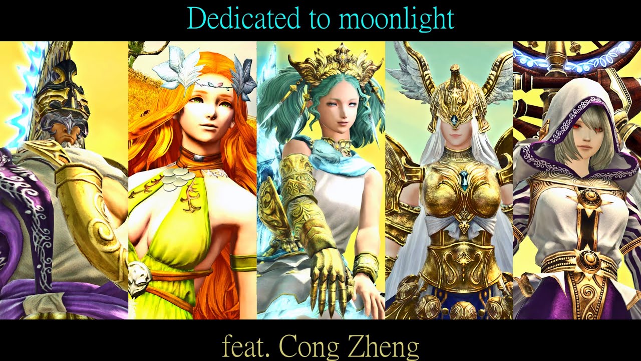 【Cong Zheng】FFXIV - Dedicated to Moonlight【SynthV カバー】 - YouTube