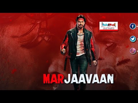 Mar JAAvAAN movie best dialogue in 2019 - YouTube