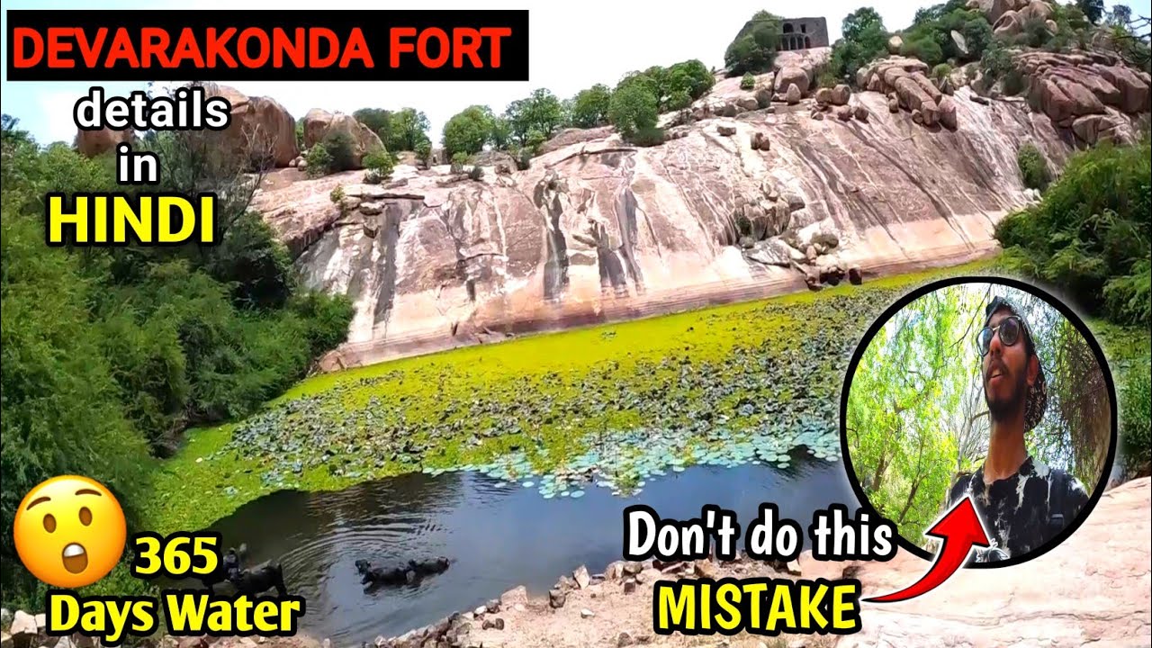 EXPLORING THE ANCIENT DEVARAKONDA FORT - Part - 2 | #vlogger # ...