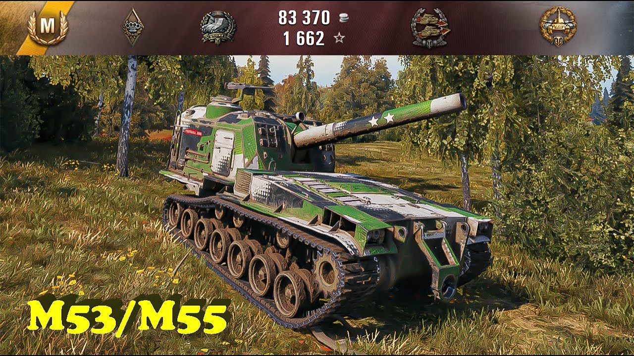 M53/M55 - World of Tanks UZ Gaming - YouTube