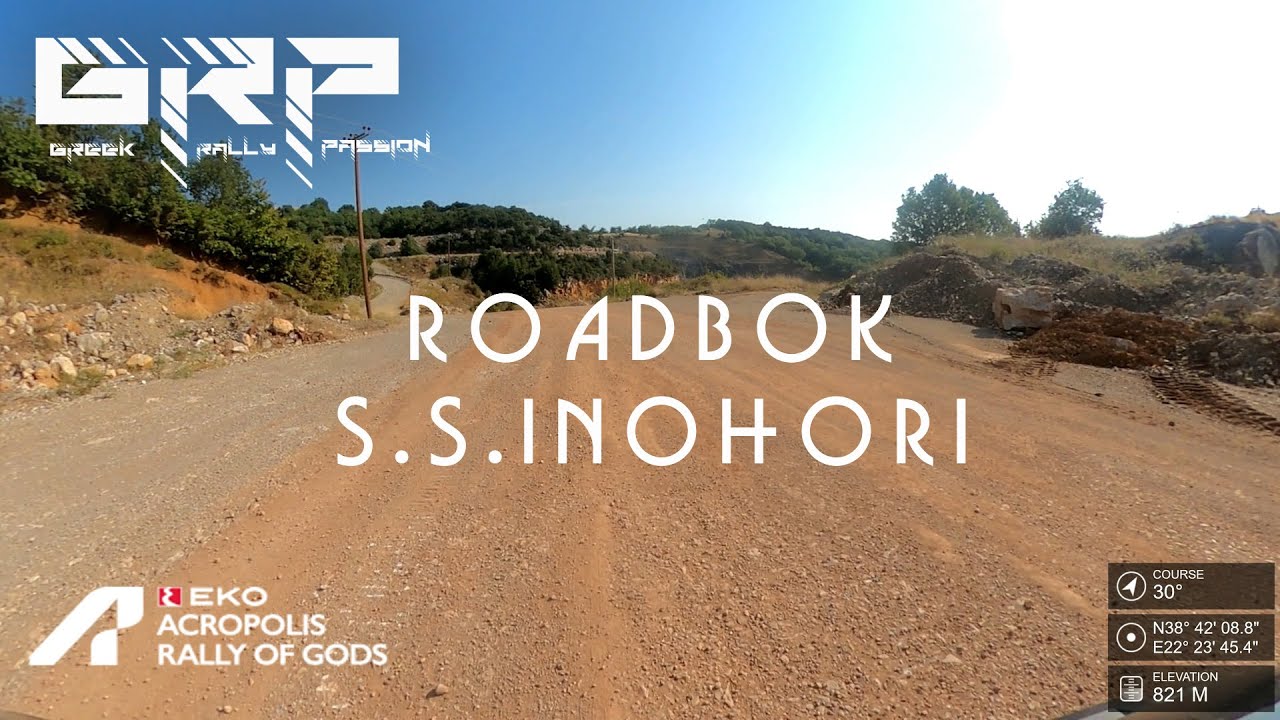 WRC Rally Acropolis 2024 - Roadbook - S.S. Inohori - YouTube