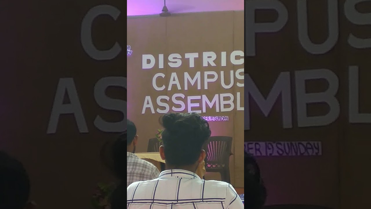 SSF തിരുവനന്തപുരം CAMPUS ASSEMBLY സമസ്ത കേന്ദ്ര മുഷവറ അംഗം വിഴിഞ്ഞം ...