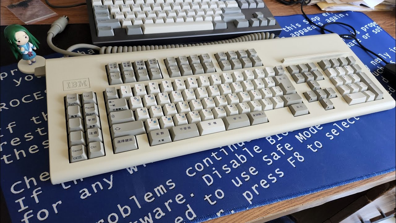 IBM 5556-CC1 Keyboard Typing Demo - YouTube