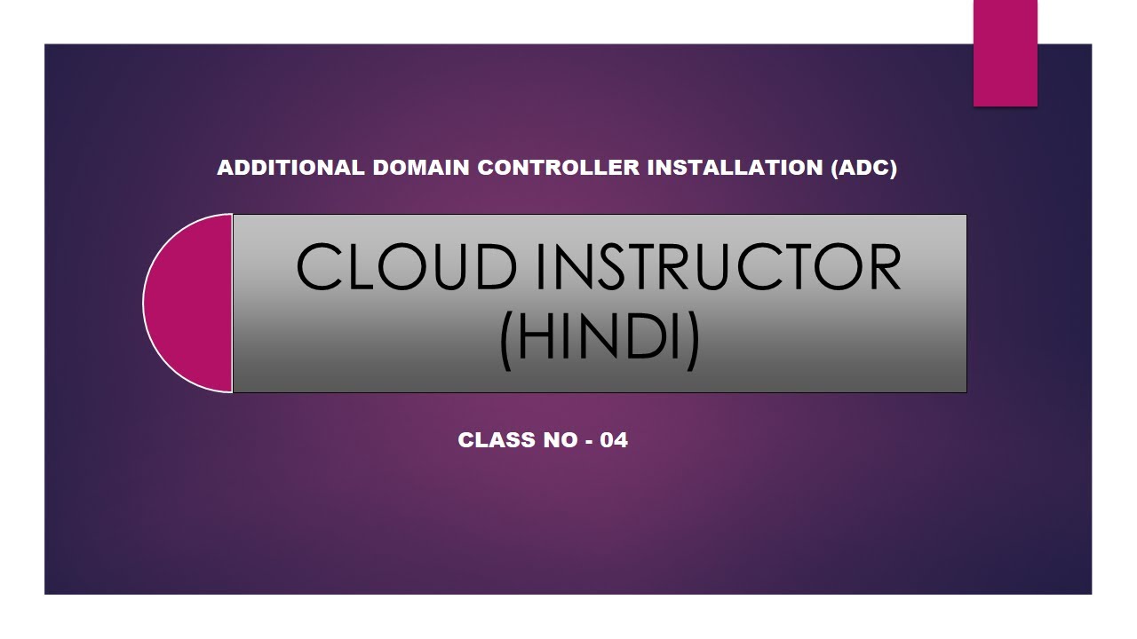 ADDITIONAL DOMAIN CONTROLLER (ADC) INSTALLATION AND PRACTICAL - YouTube