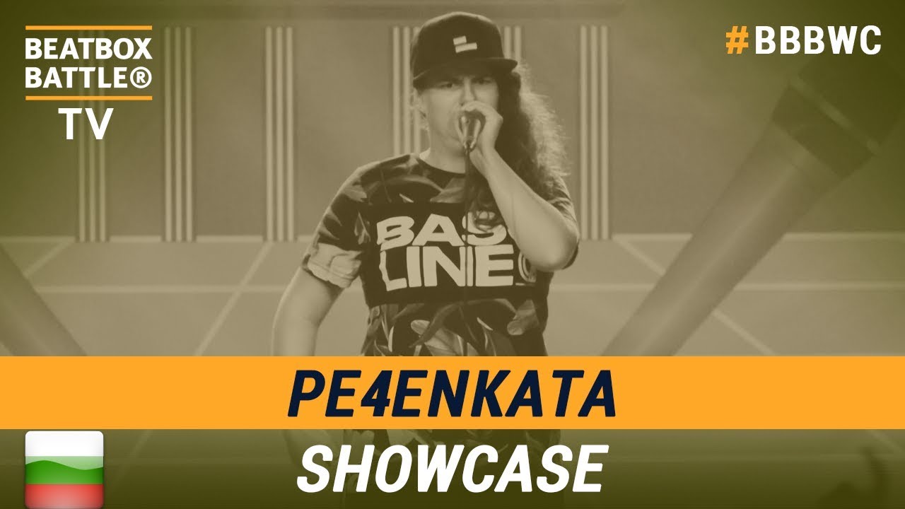 Pe4enkata - Female Beatbox Battle World Champion 2012 - YouTube