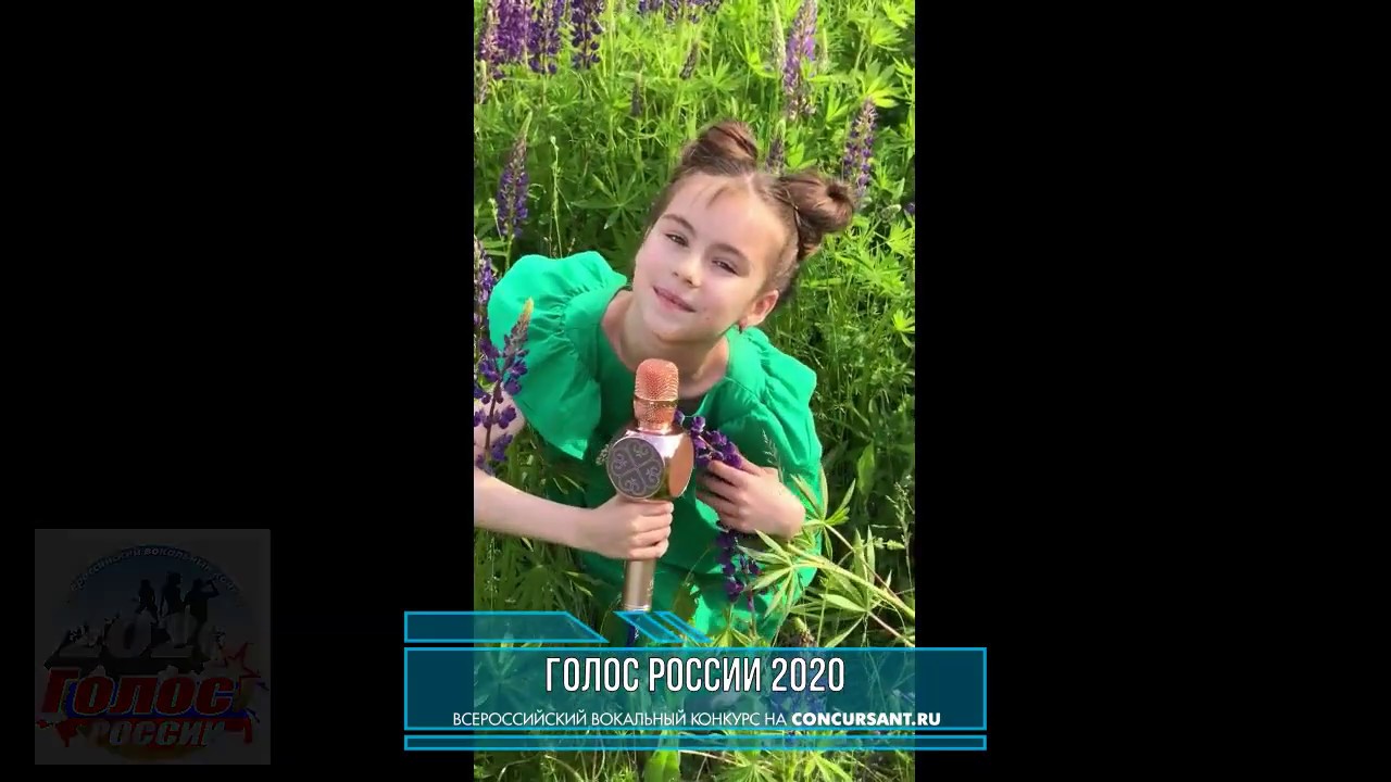 Адиатуллина Ралина «Лилия и я ГОЛОС РОССИИ Youtube