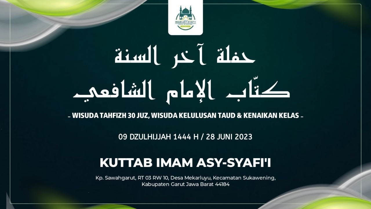 Wisuda Tahfizh, Taud dan Kelulusan - Kuttab Imam Asy-syafi'i - YouTube