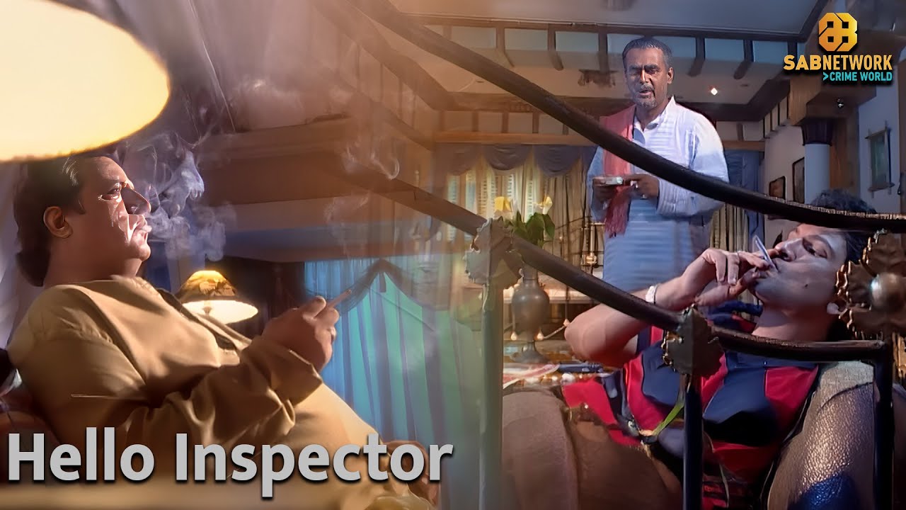 नालायक बेटे ने पिता के साथ ये क्या किया ? | Hello Inspector | हेल्लो ...