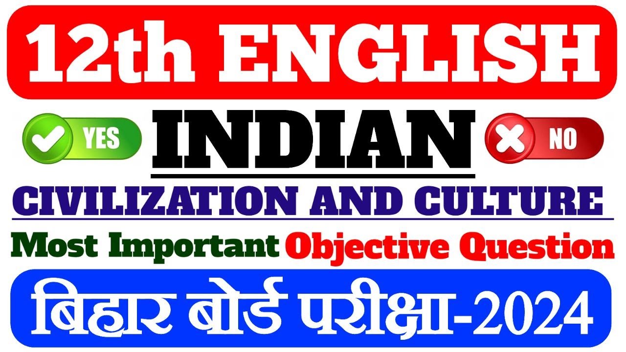 English Class 12 Objective Questions 2024 | English Class 12 Bihar ...