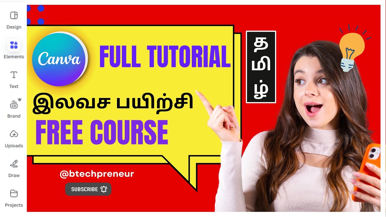 Canva full course tamil🚀Canva full course playlist tamil🚀Canva Tutorial ...