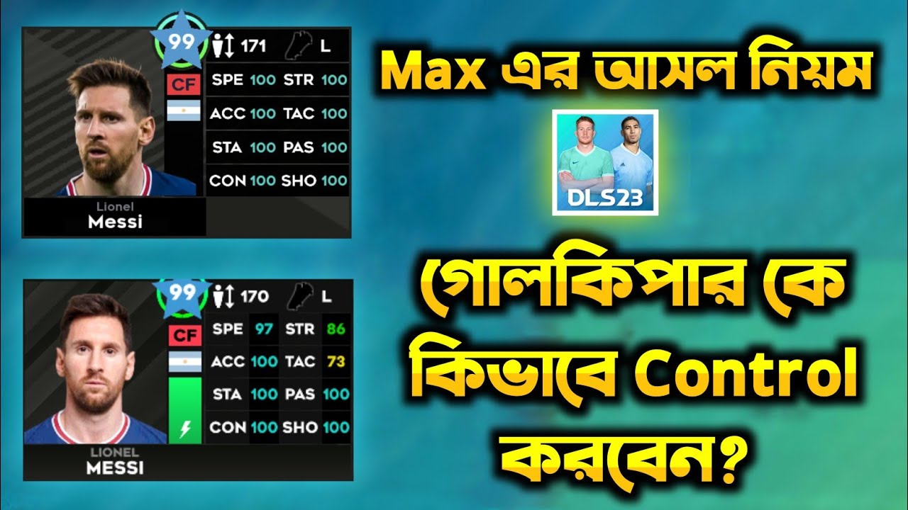 DLS 23 * Messi Rating 99 / 96? How to change Commutators in DLS 23 ...