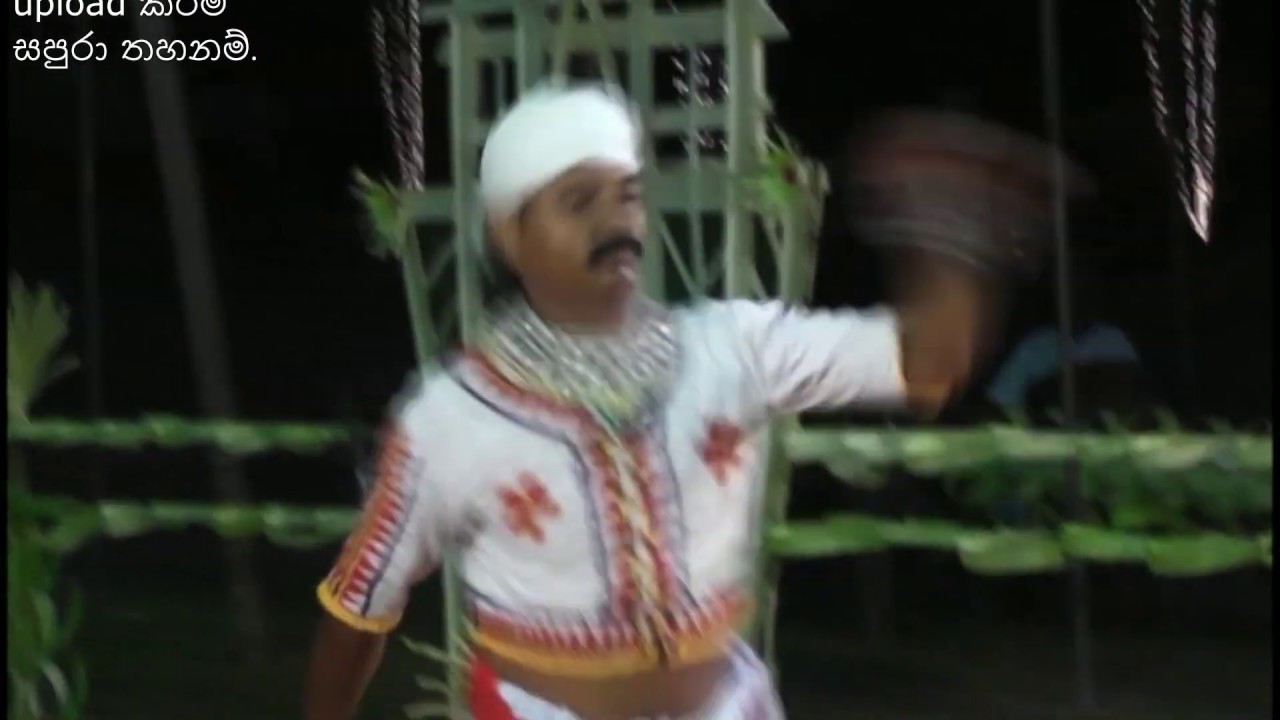 Sath Paththini Maduwa 2015 Part 02 - YouTube