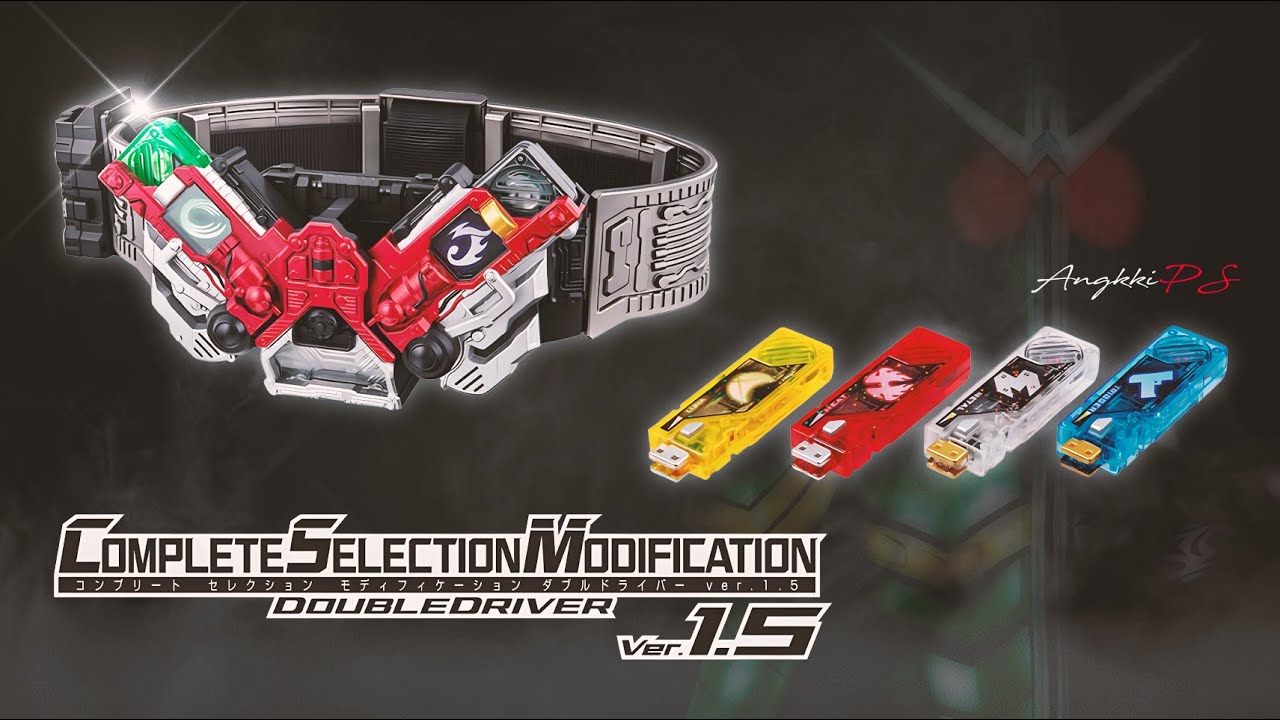 REVIEW CSM DOUBLE DRIVER 1.5 - YouTube