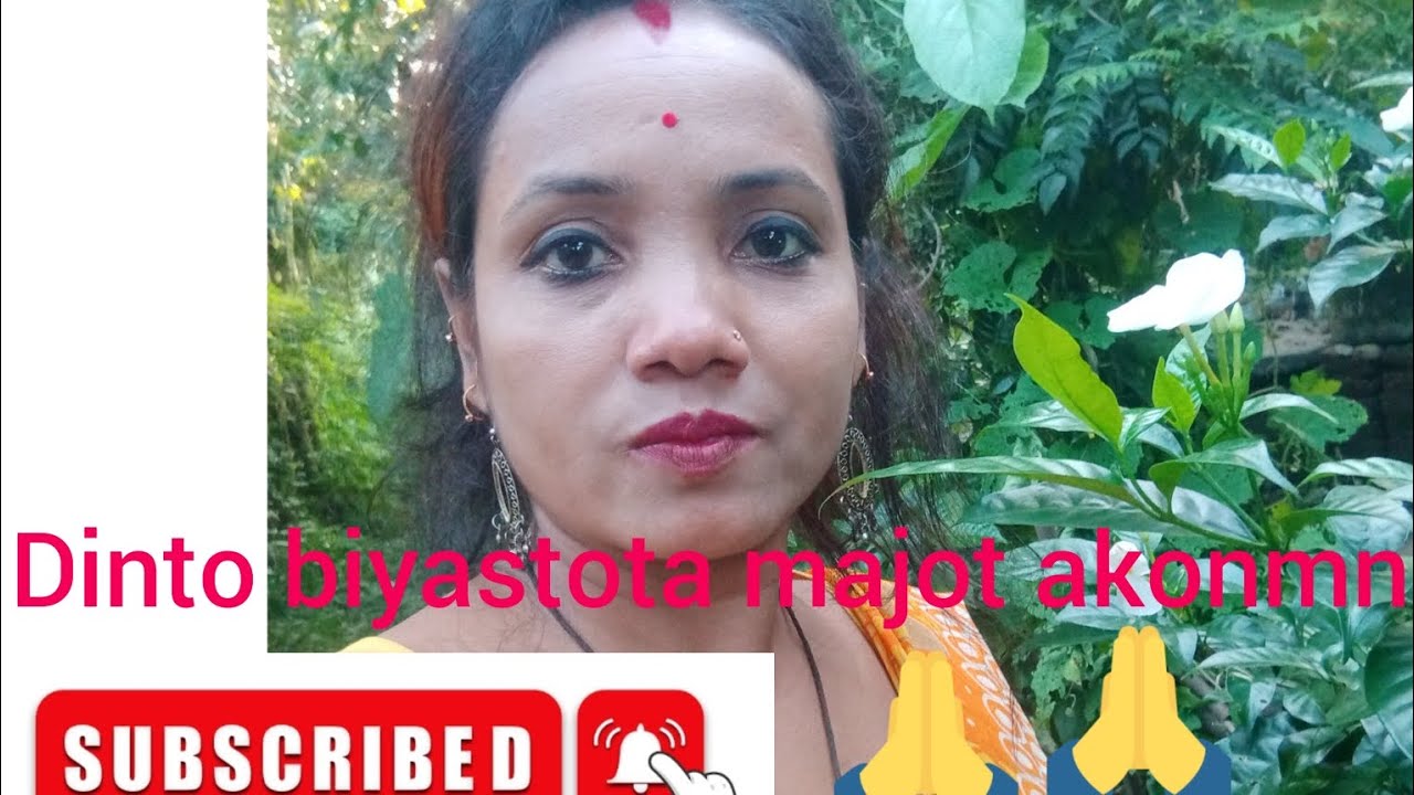 Dinto biyastota majot akonmn 🤗 - YouTube