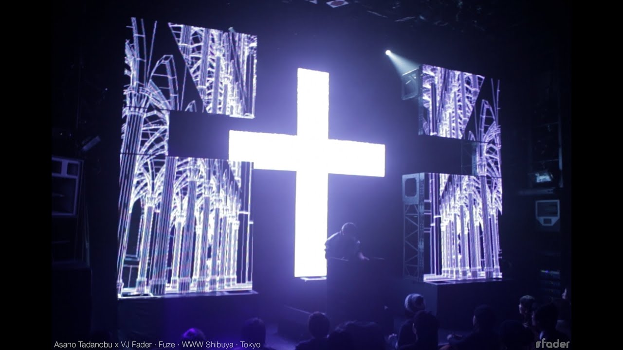 Techno Church - Asano Tadanobu X VJ Fader - YouTube