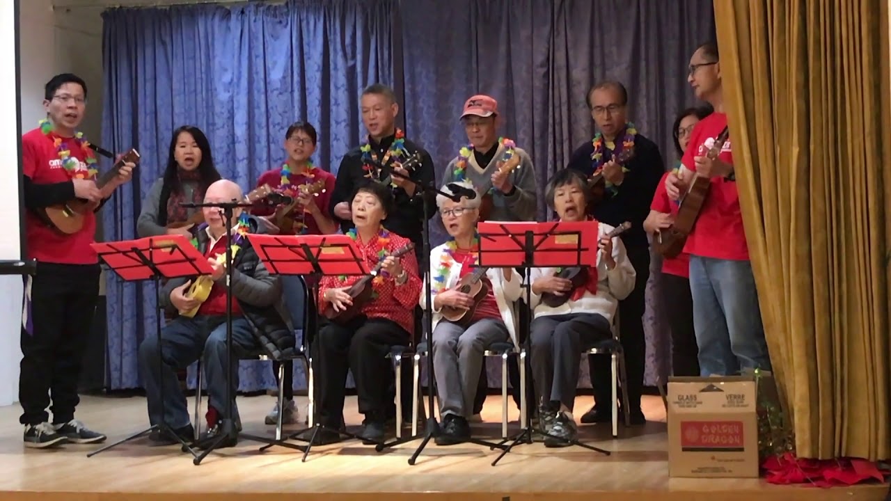 2018 Ukulele Class Performance - YouTube