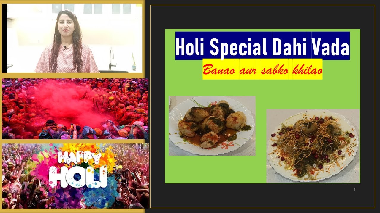Special Dahi Vada | Holi Special Dahi Vada | Super Soft Dahi Vada ...