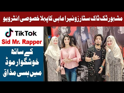 TikTok STAR Exclusive Interview Sid Mr Rapper & zunaira mahi famous tik ...