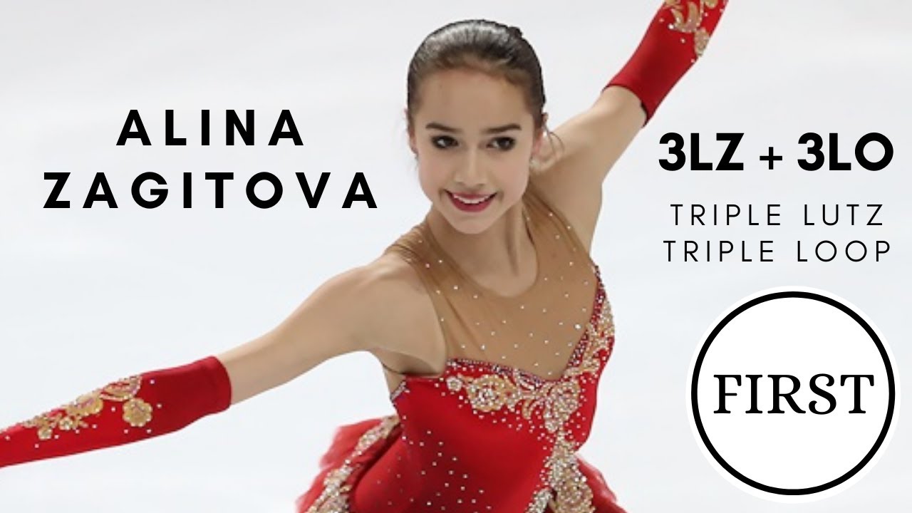 ALINA ZAGITOVA FIRST TRIPLE LUTZ TRIPLE LOOP (3Lz+3Lo) - YouTube