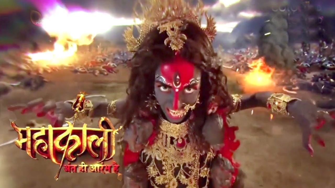 Mahakali Mantra||Title Track||Mahakali tandob||Har Har Mahadev - YouTube