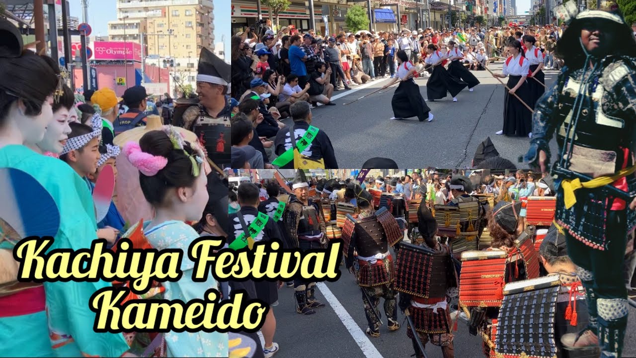 Kachiya festival..The Samurai Procession Kameido | Tokyo | Japan ...