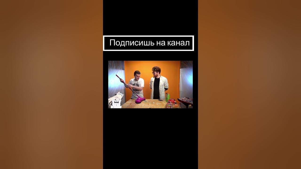 Механический палисос 😱 shots - YouTube