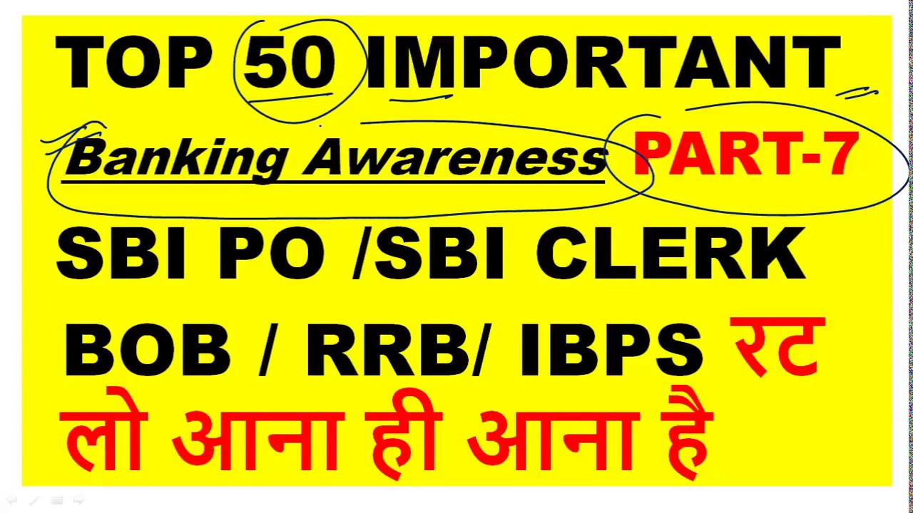 TOP 50 IMPORTANT Banking Awareness Banking A top-50-important-banking-awareness-banking-a