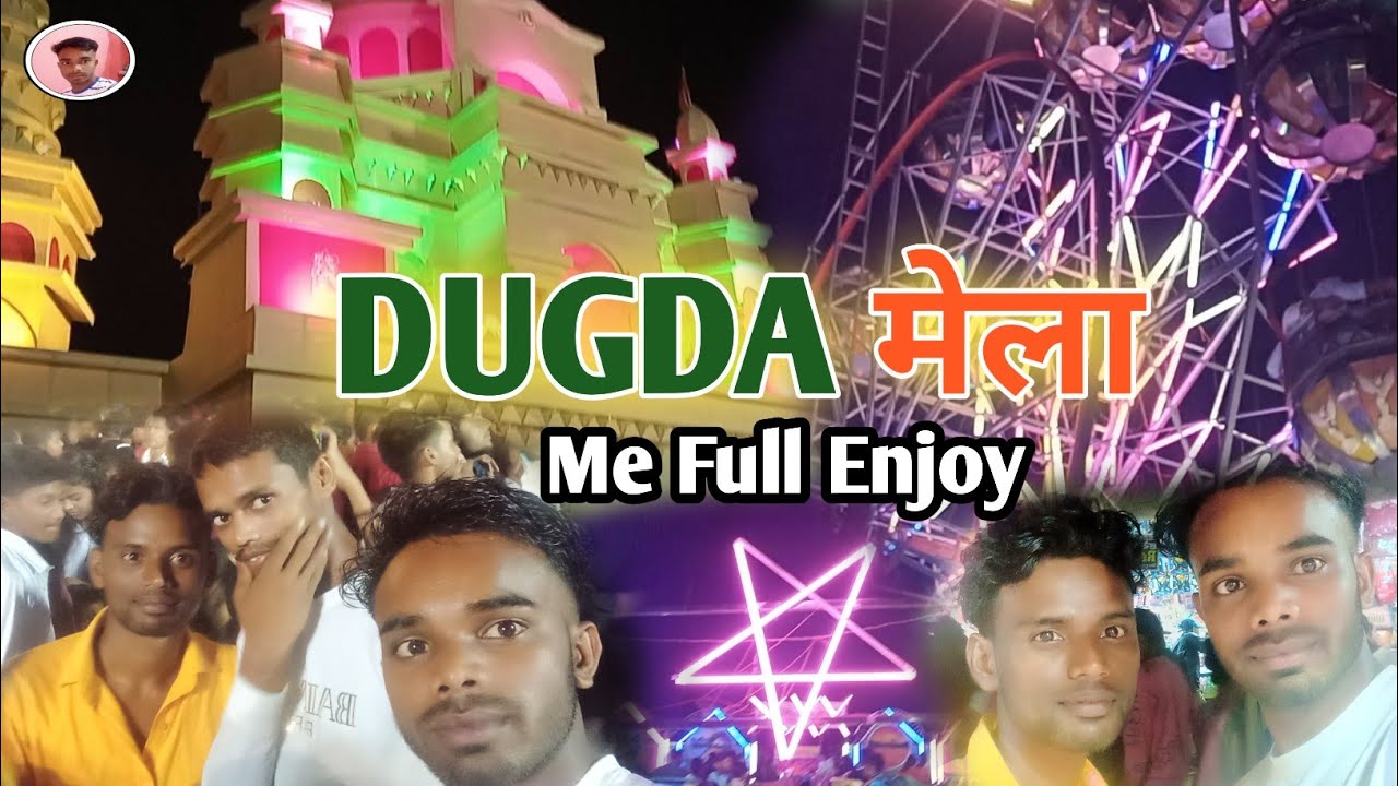 Durga puja 🙏🙏 mela me full enjoy || Dugda bokaro, katras and Dhanbad ...