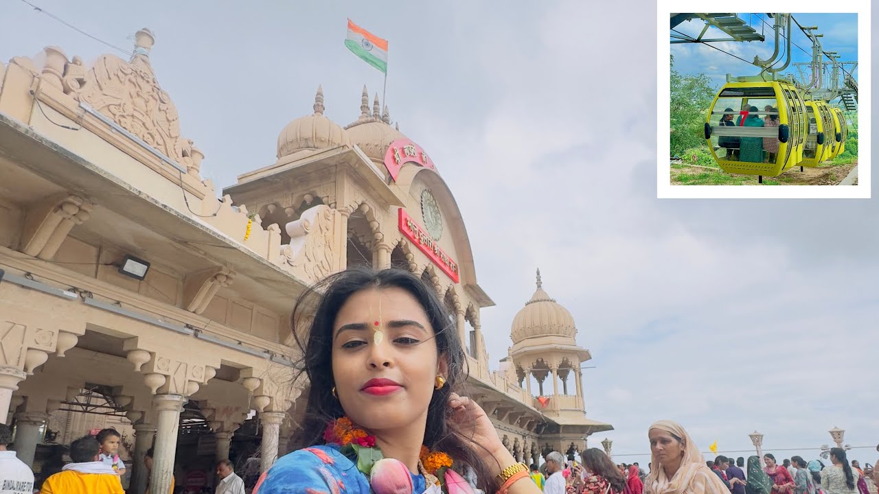 Barsana Tour Guide | Barsana Dham Darsahan | Barsana Ropeway Start ...