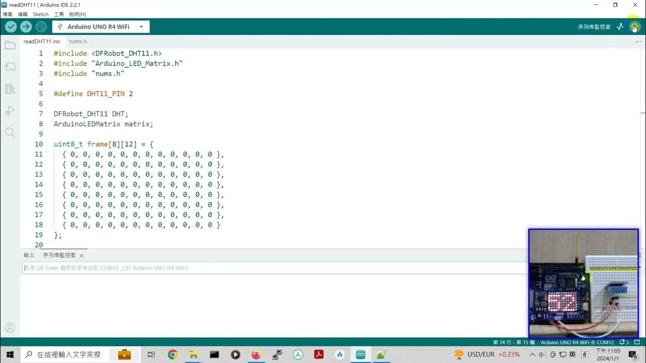 Use DHT11 and Arduino UNO R4 WiFi LED Matrix to display the temperature and humidity - YouTube