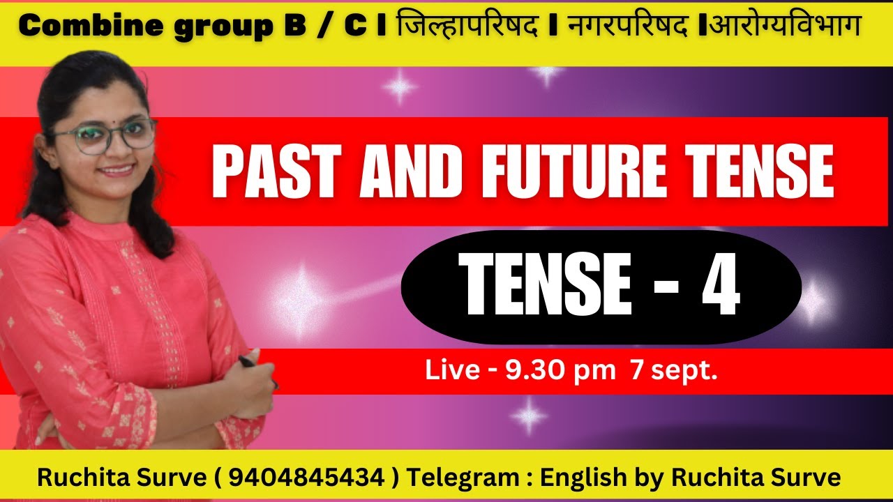 TENSEl PAST TENSE l FUTURE TENSE | TCS PATTERN | COMBINE EXAM l by ...