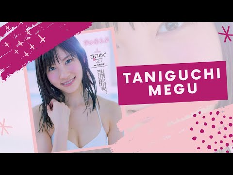 AKB48 Taniguchi Megu | mengingat kembali siapa dia?