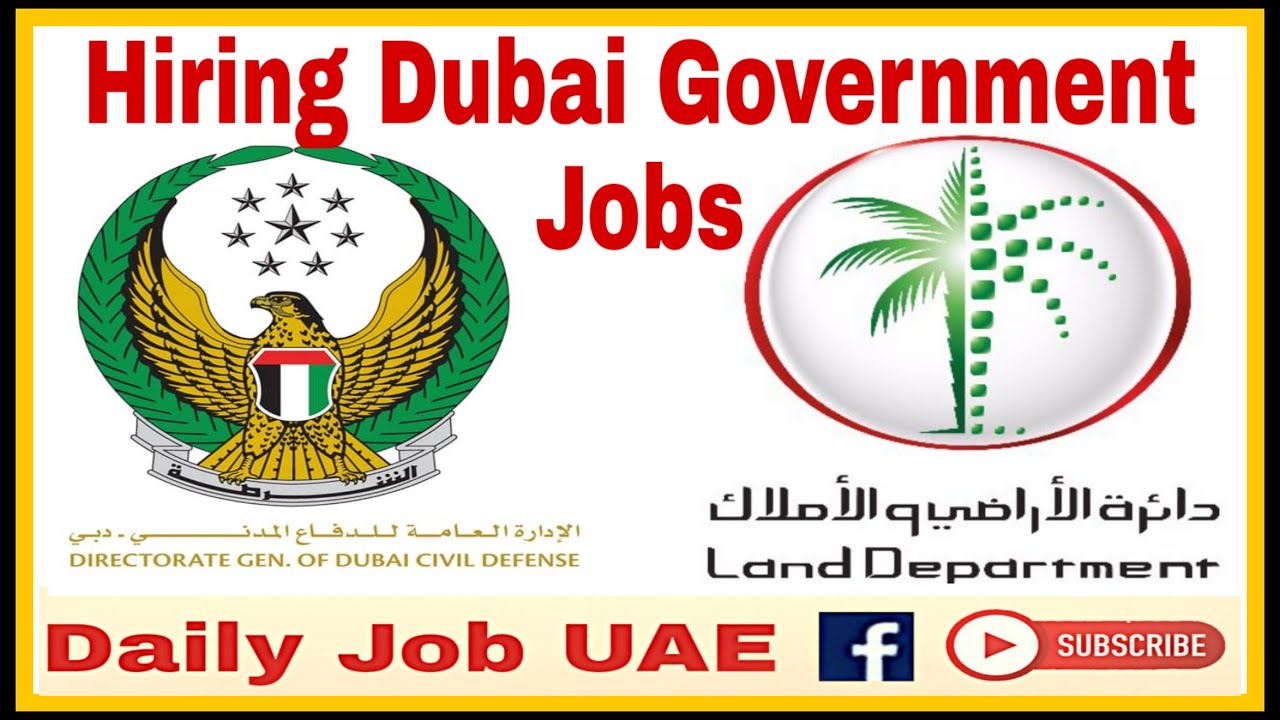 The best way to find Dubai UAE Government job 2020 أفضل طريقة للعثور ...