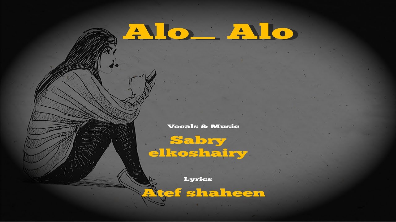 Alo Alo - YouTube