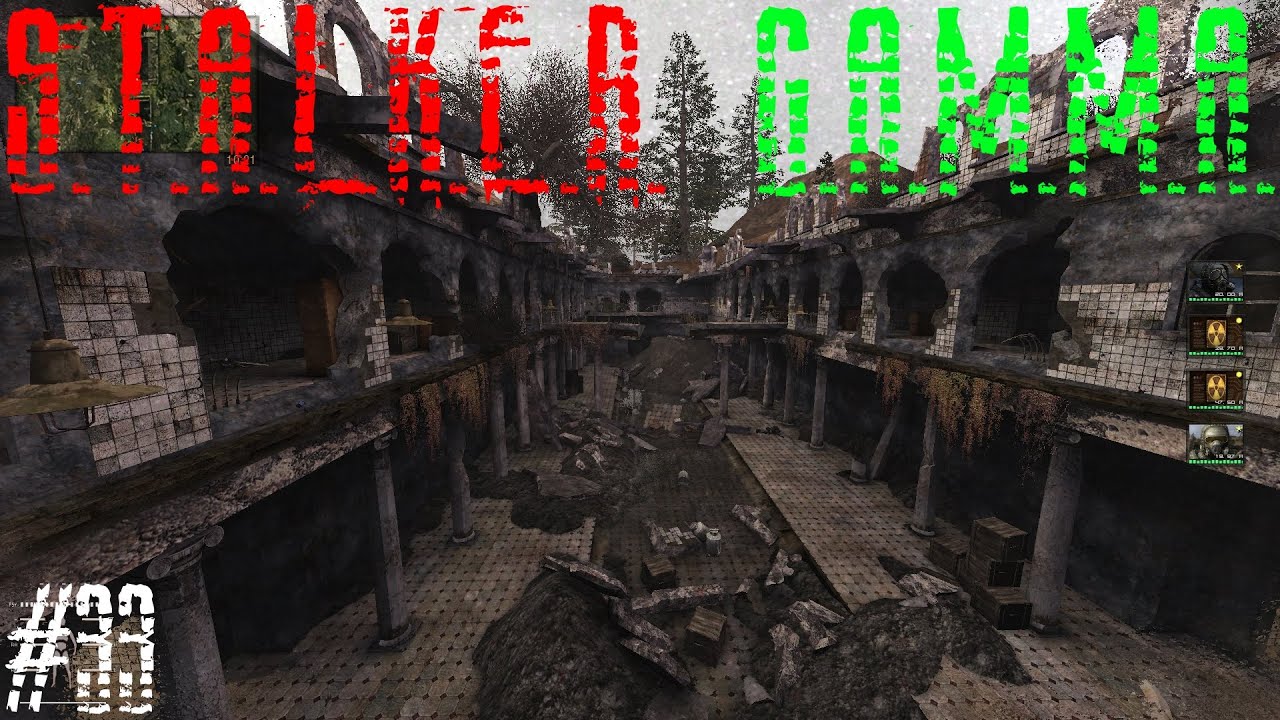 S.T.A.L.K.E.R. - G.A.M.M.A. #33 (Mortal Sin #10) - YouTube
