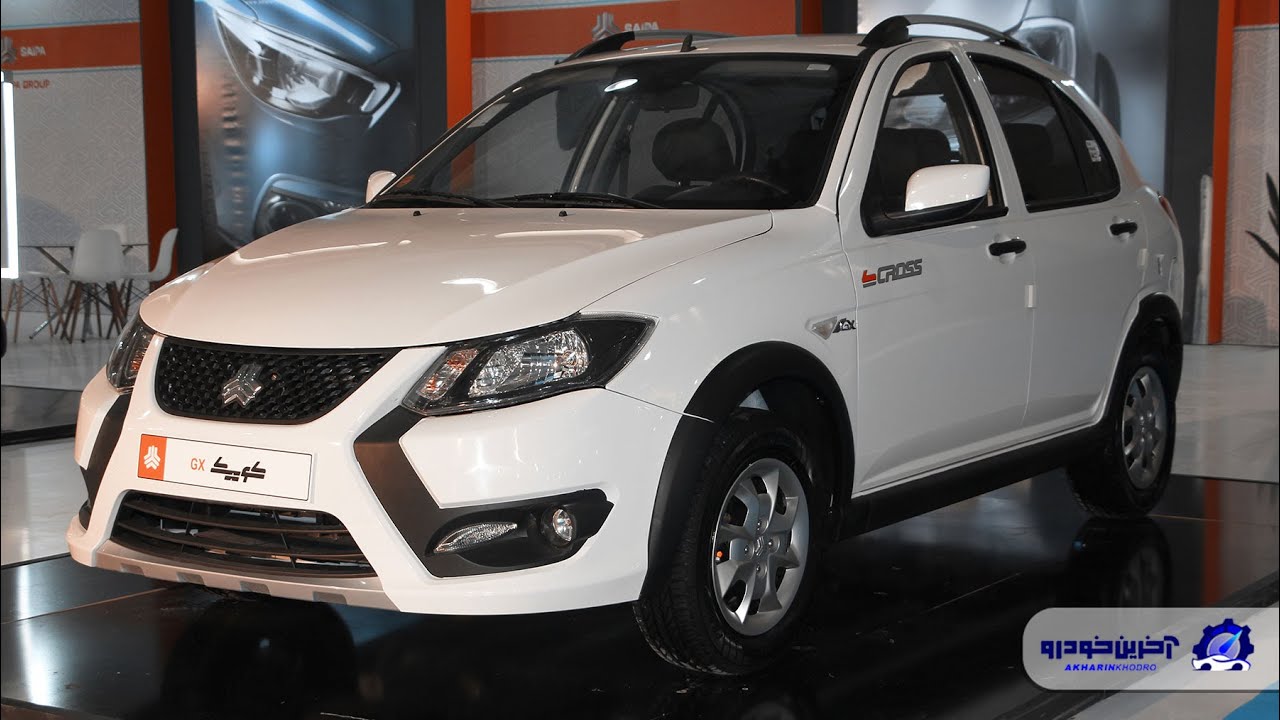 تست و بررسی خودرو کوییک GXR | کوییک GXR-L - YouTube