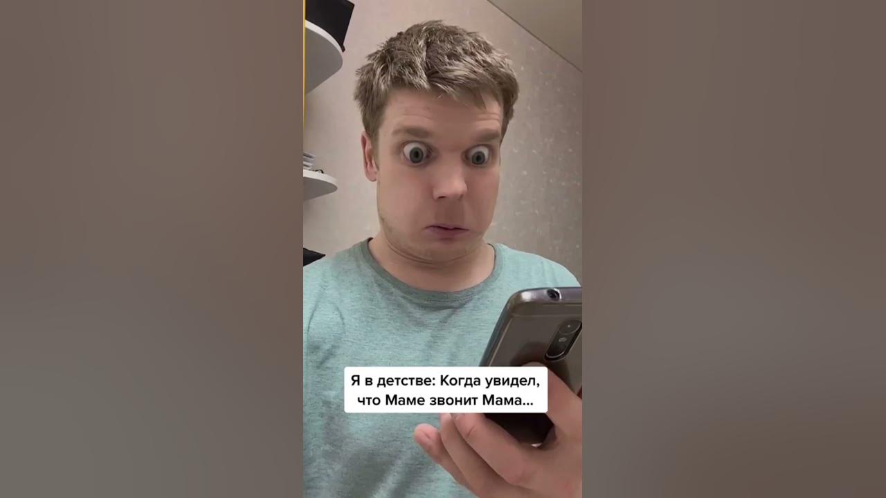 р е к о м е н д а ц и и Youtube