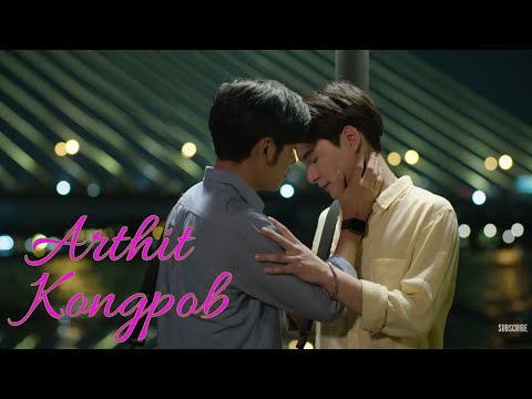 Arthit & Kongpob (OUR SKYY) ❤ #BoysLoveKiss