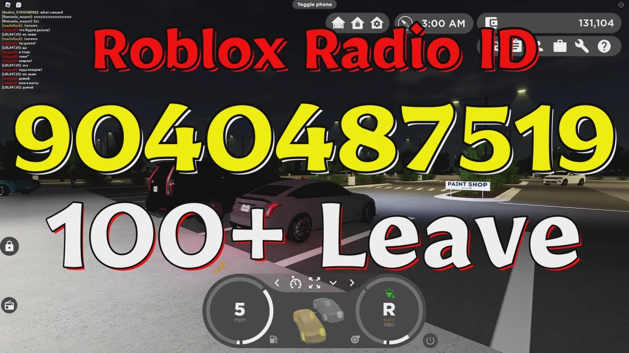 Leave Roblox Radio Codes/IDs - YouTube