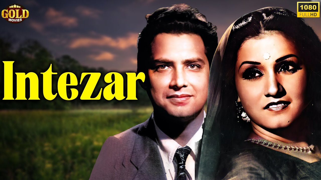Intezar - 1956 - इंतज़ार l Pakistani Musical Romantic Hit Movie l Noor ...